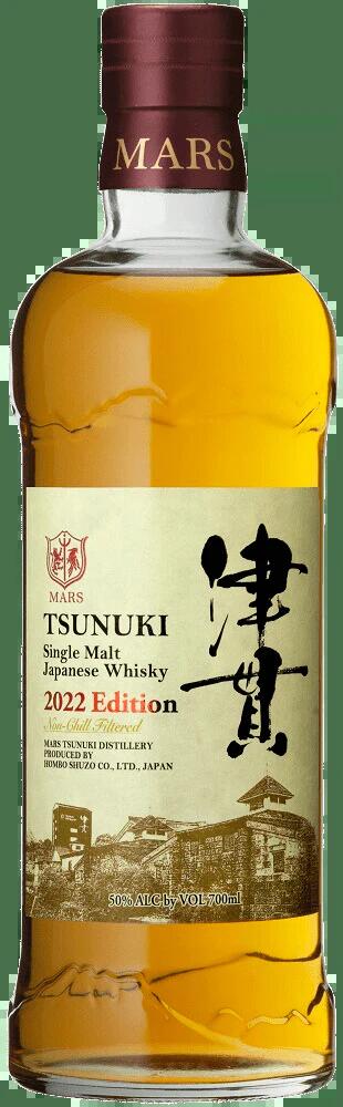 2022 Mars Tsunuki Aging Single Malt Japanese Whisky (700mL) - Booze Buddie